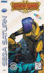 Ghen War - Sega Saturn – Filthy Games Room